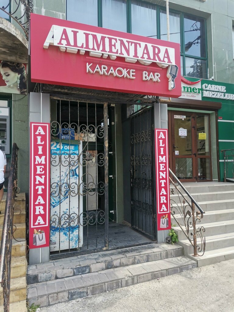 Market Alimentara, Dünya, foto