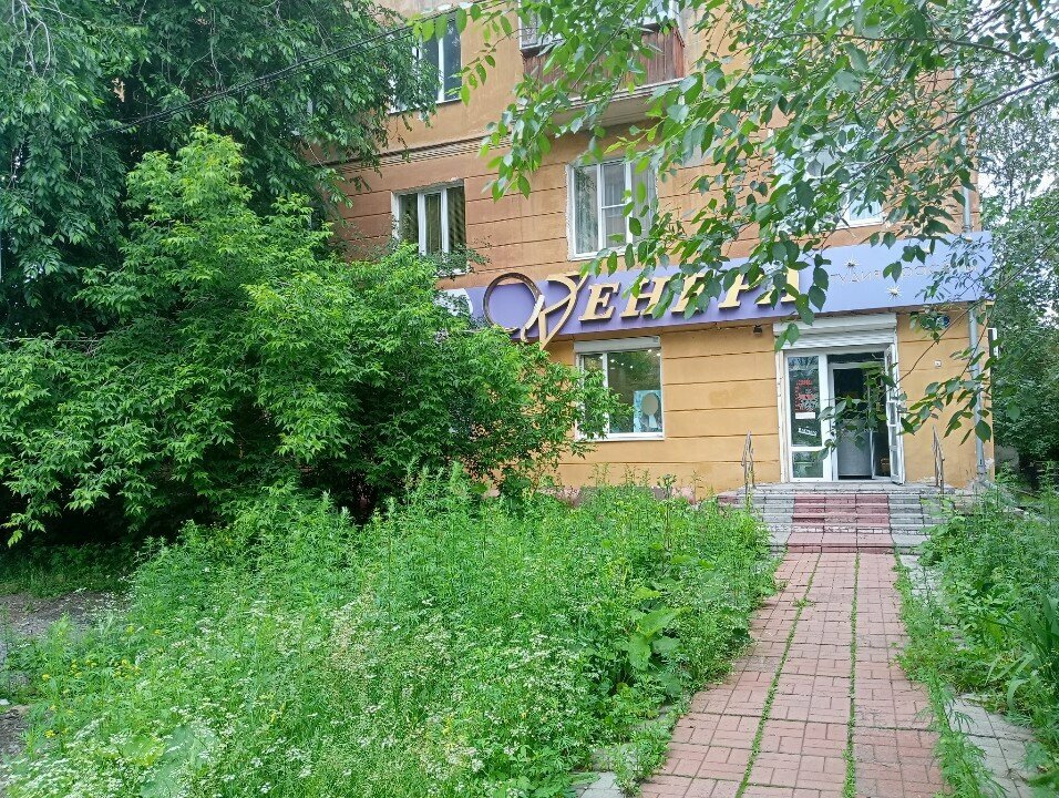 Kuaförler Studiya krasoty Venera, Nijni Tagil, foto
