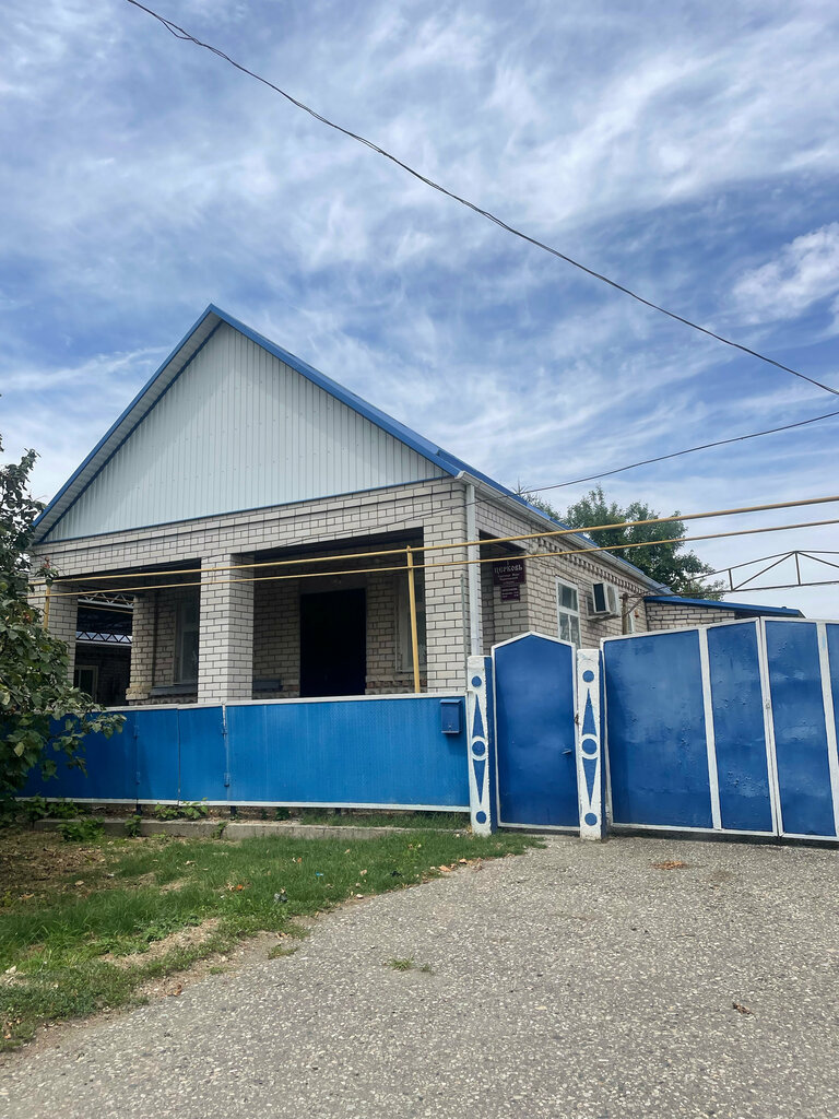 Protestan kilisesi Церковь христиан веры евангельской, Stavropolski krayı, foto