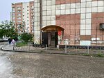 Viktoriya (Tcherdynskaya Street No:38А), market  Perm'den