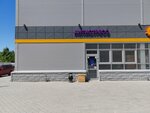 Магазин фастфуда (Mezhdurechenskaya ulitsa No:3/2), fast food  Novosibirsk'ten