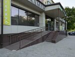 Kaspi Postomat (Pyotr Tchaikovsky Street No:20), parsel otomatı  Temirtav'dan