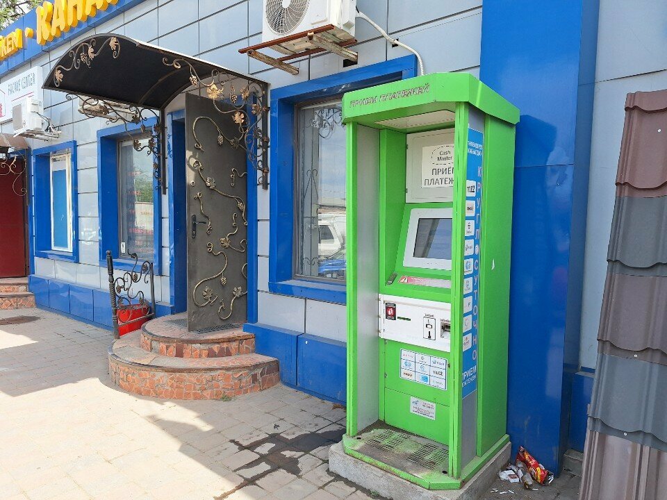 Ödeme terminali Qiwi, Almatı, foto