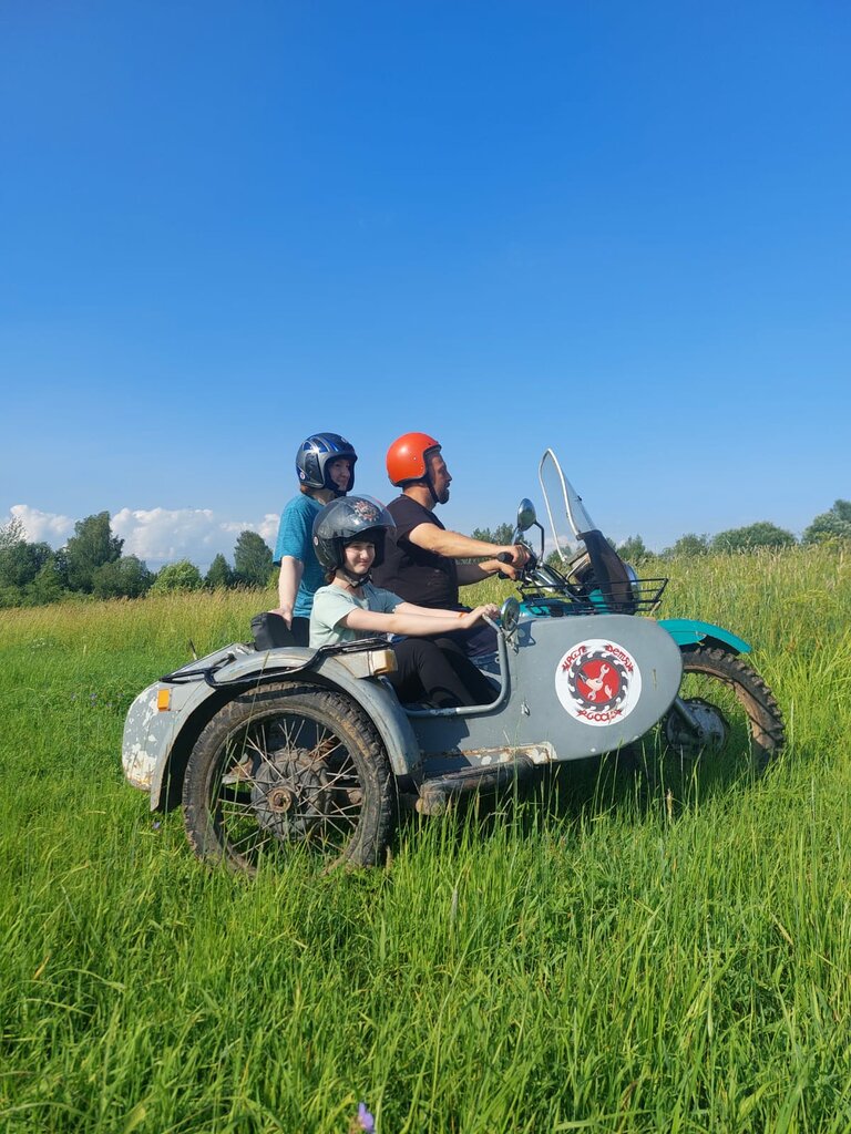 Müzeler ve sanat galerileri Урал-детям, Yaroslavskaya oblastı, foto