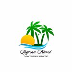 Laguna-travel (Metallwrgter Avenue No:15/1), seyahat acenteleri  Temirtav'dan