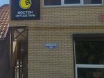 Tent plus126 (Staromaryevskoe Highway No:23), çerçeve ve çadır yapıları  Stavropol'dan