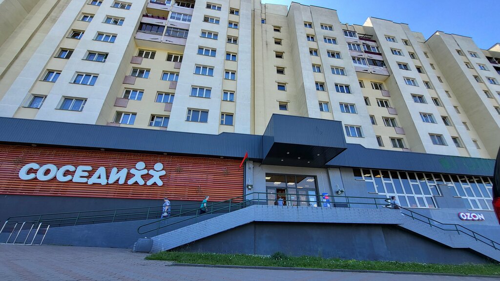 Anahtarların imalatı ve onarımı Мастерская по изготовлению ключей - Вилаттрейд, Minsk, foto