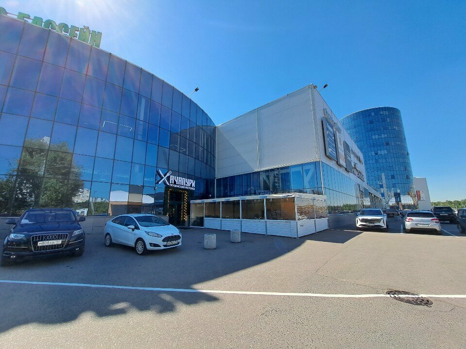 Oyun makinesi Автомат с игрушками, Moskovski, foto
