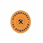 Store Stroymarket (Vishnyovaya Street No:4), yapı mağazası  Moskova'dan