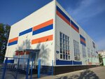 Молодёжный (ulitsa Akademika Vedeneyeva No:25), çok amaçlı spor tesisleri  Perm'den