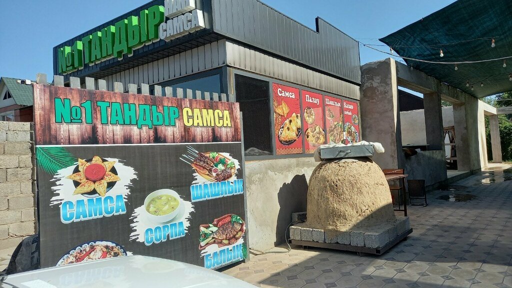 Fast food 1 Тандыр, Çimkent (Şımkent), foto