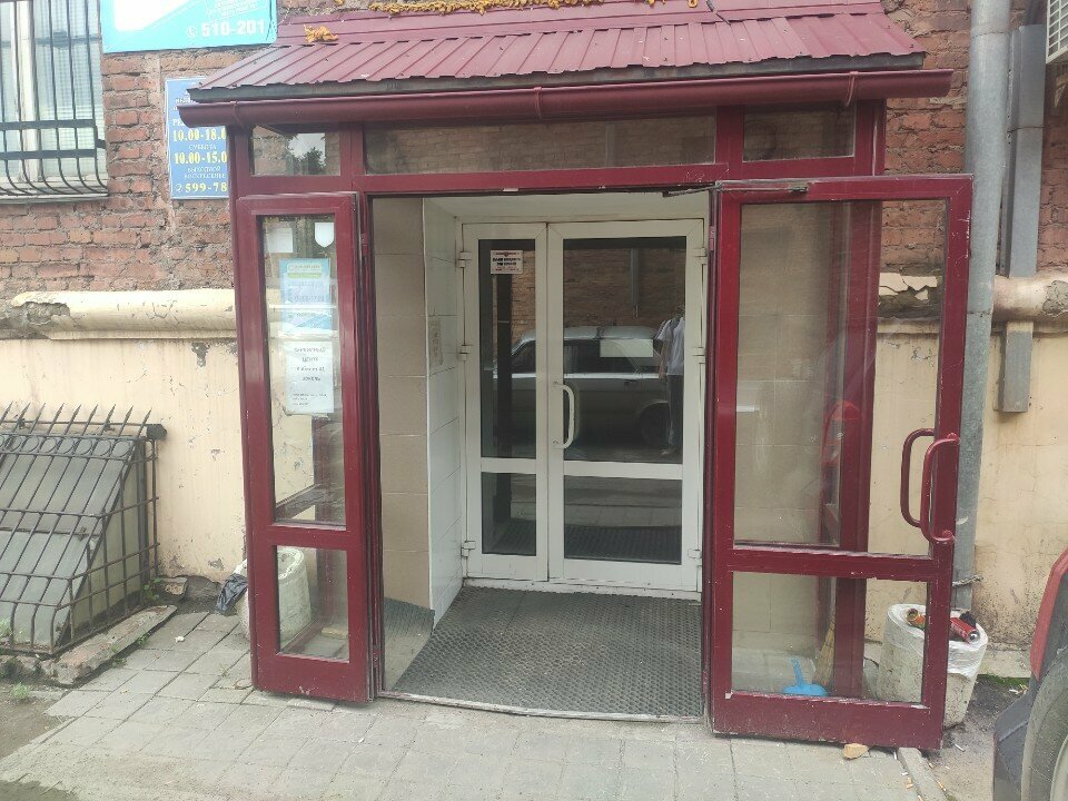 Çevre dernekleri OmTel, Omsk, foto