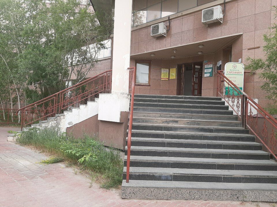 Teslimat noktası Vertera, Yakutsk, foto