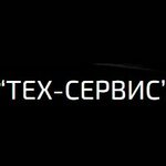 Пункт техосмотра (Promyshlennosti Street No:64), araç muayene istasyonları  Samara'dan