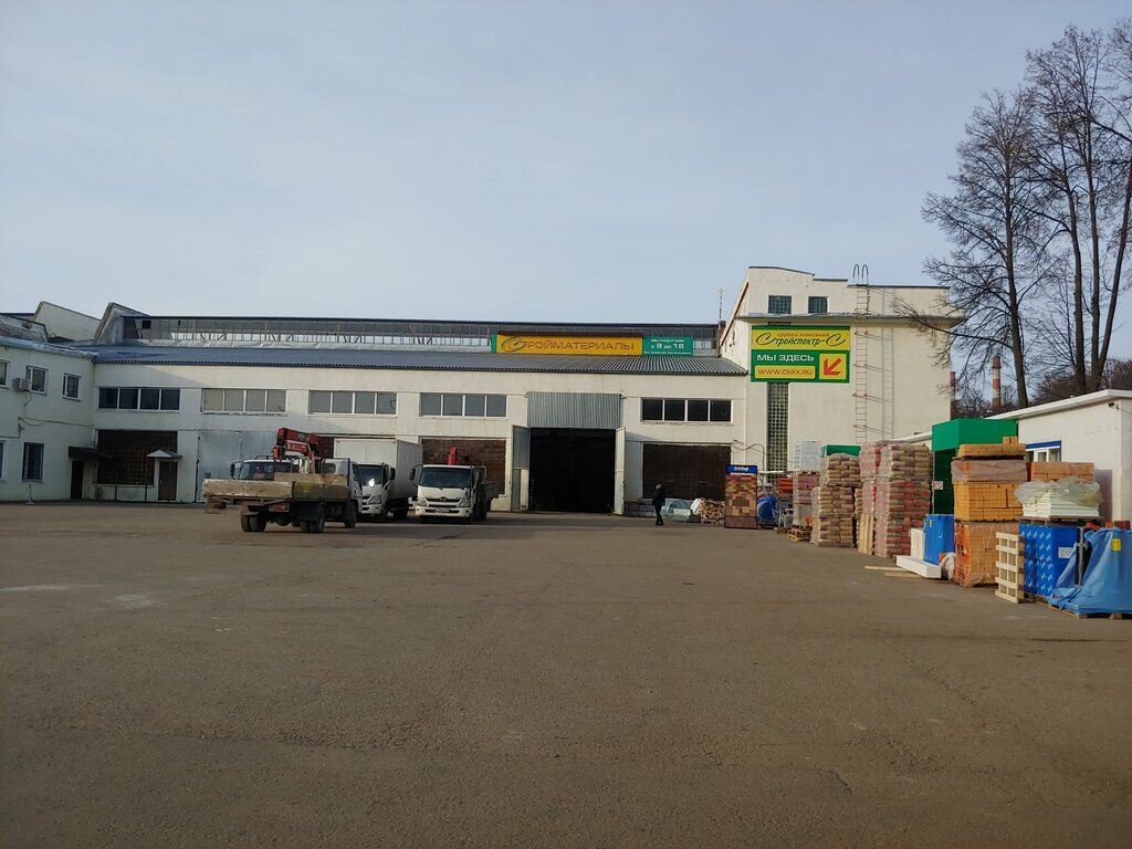 i̇nşaat firmaları Новодом, Stupino, foto