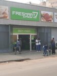 FresMart Express (Luanda Province, Municipality of Cazenga, São João), süpermarket  Loanda'dan