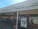 Brunello Cucinelli (No:8Ак3, Village Lapshinka), giyim mağazası  Moskova'dan