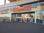 Комната матери и ребенка (9 Maya Street No:77), anne ve çocuk odası  Krasnoyarsk'tan