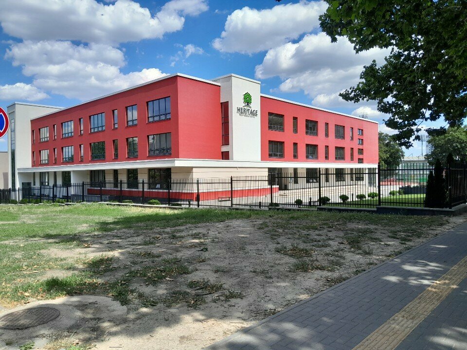 Ortaokul Heritage International School, Kişinev, foto