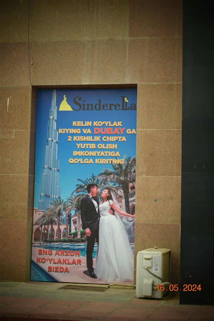 Kiralama noktası SindereLla, Termez, foto