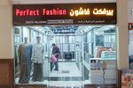 Perfect Fashion Gents Tailoring (Madinat Zayed Shopping Center, Madinat Zayed, Abu Dhabi), mefruşat  Abu Dabi'den