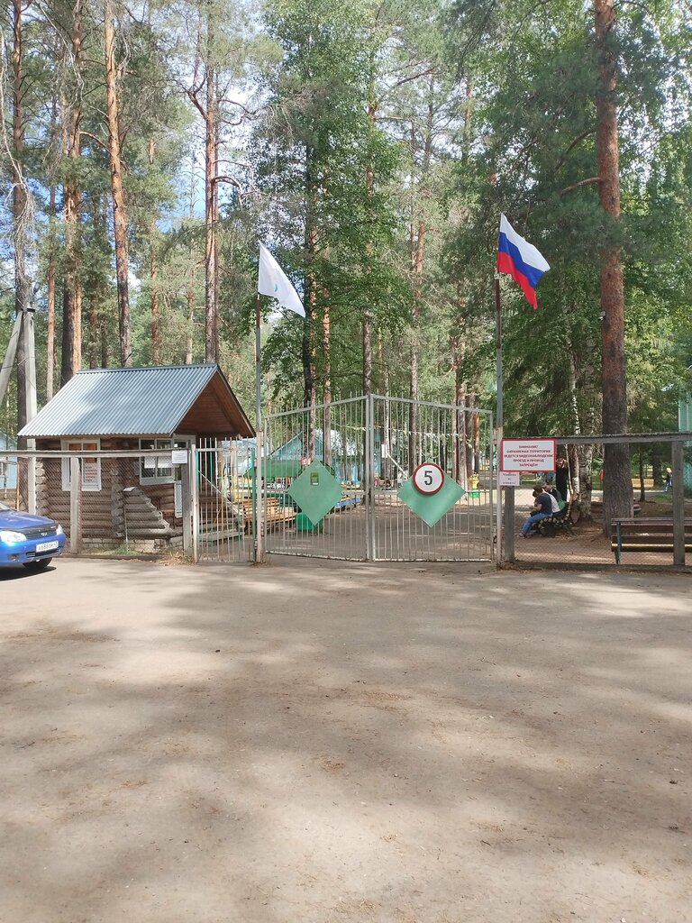 Yaz kampı Мир, Kirovskaya oblastı, foto