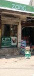 City Pharmacy (Ichra Road No:135), eczaneler  Lahor'dan