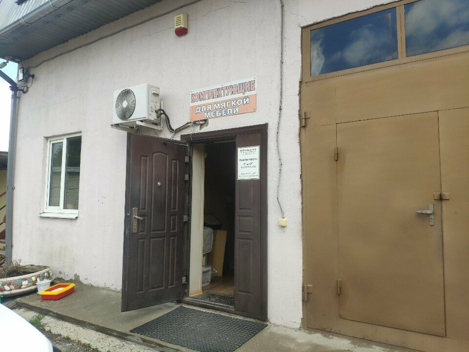 Mobilya aksesuar ve parçaları Всё для мебели, Stavropol, foto