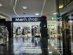 Men's shop (Abay Avenue No:59/1), giyim mağazası  Oral'dan (Uralsk'tan)