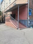Гинекологическая больница № 2, отделение лечения воспалительных заболеваний (ulitsa Mikhaila Perevozchikova No:8), hastaneler  Novosibirsk'ten