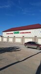 Olzha (Qobylandy Batyr kóshesі No:81, Qosshy), yapı mağazası  Akmola eyaletinden