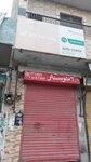Allah tawakal honda center (Fazal-e-Haq Road No:296, Allama Iqbal Town, Stalag Block), otomobil yedek parçaları  Lahor'dan