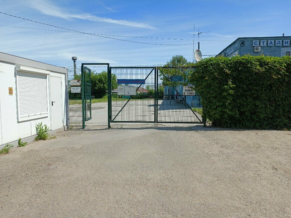 Stadyum Klevchenya Stadium, Barnaul, foto