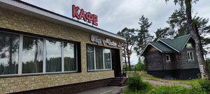 By the Chapel (Vyborgskoye shosse No:1Б, posyolok Khaapalampi), kafe  Karelya Cumhuriyeti'nden