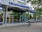 Pol Berri (Al-Farabi Avenue No:101), zemin döşeme üretim ve satış firmaları  Kostanay'dan