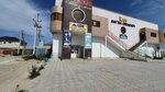 Ali (Mańǵystaý oblysy, Munaıly aýdany, Atameken aýyly, Zhenis street), giyim mağazası  Mangıstav eyaletinden