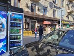 Koshk (Bеxtiyar Vaxabzadе Street No:62), mini-market  Bakü'den