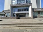Basf (Moskovskiy Avenue No:19Б), gübre firmaları  Voronej'den