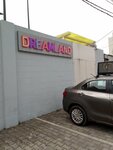 Dreamland (Ivory Coast, Abidjan, Marcory, Rue du Docteur Blanchard), oyun odası  Abican'dan