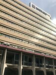 Societe Generale Securities Services - Sgbci (Rue Lagarosse No:163, La commune Le Plateau), finansal danışmanlık  Abican'dan