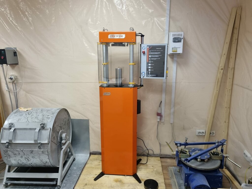 Torna işleri Спектр Технологий Машиностроения, Permski krayı, foto