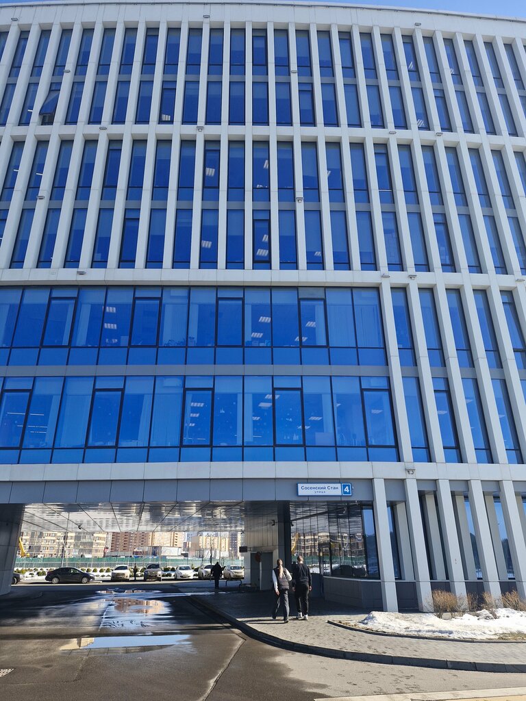 Belediye ve kamu hizmetleri merkezi Дополнительный офис центра госуслуг района Коммунарка, Moskova, foto