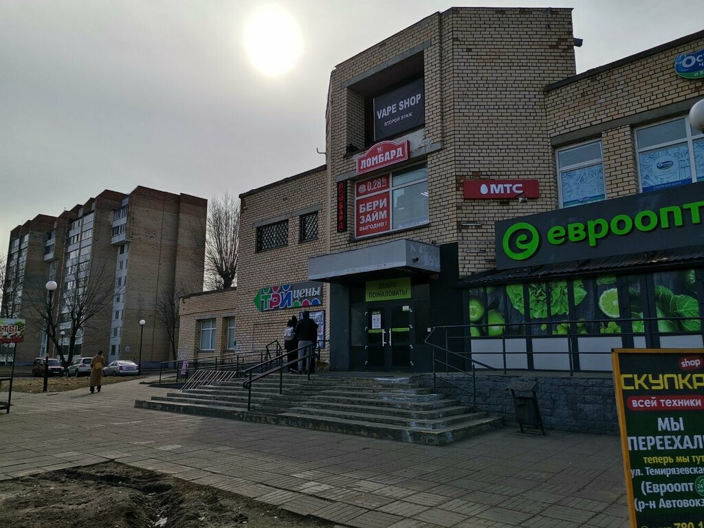 Elektronik sigara satış noktaları Дымо Hod, Moguilev, foto