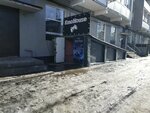 Mystery Quest (Máńgilik El kóshesi No:15), etkinlik organizasyonu  Semey'den