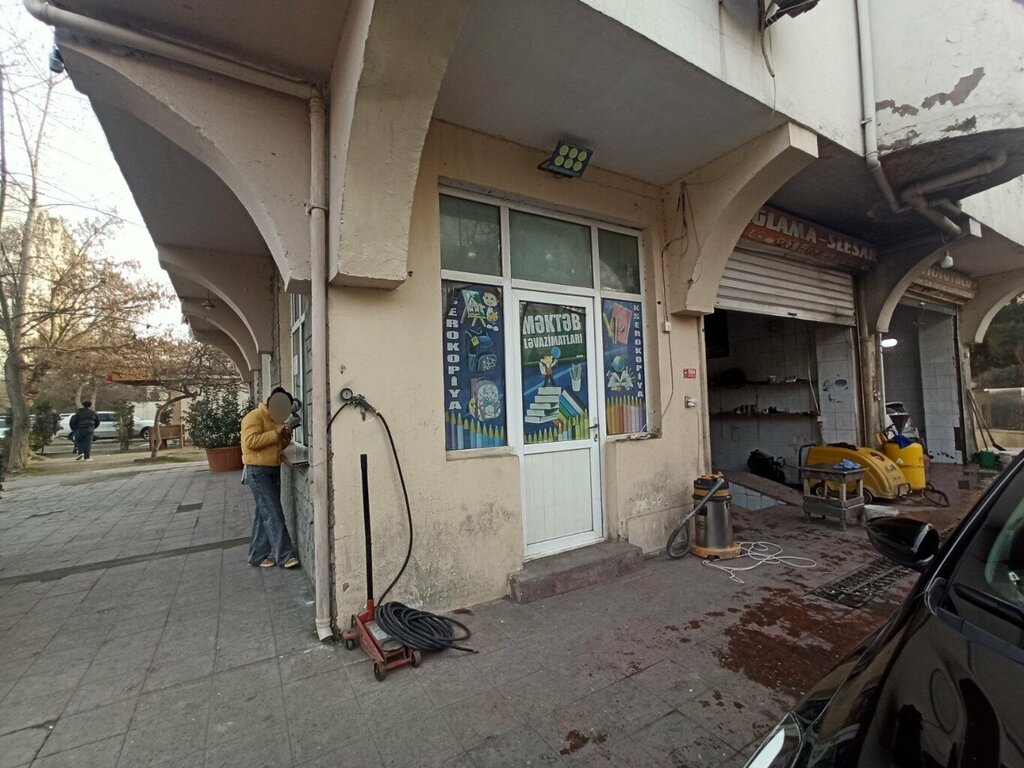 Kırtasiyeler Məktəb Və Ofis Ləvazimatları, Bakü, foto
