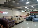 Студия уютной мебели (ulitsa 70 let Oktyabrya No:25к4, Omsk), koltuk takımı mağazaları  Omsk'tan