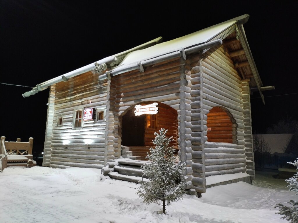 Kafe У Обдорских ворот, Salehard, foto