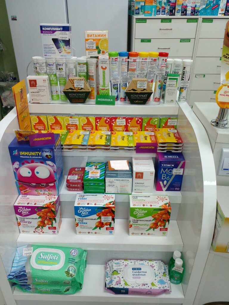 Eczaneler Аптечный элемент, Himki, foto