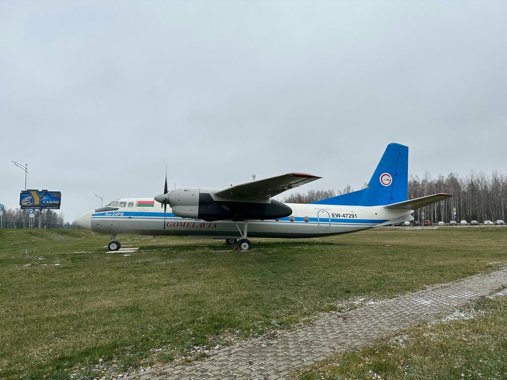 Teknoloji anıtı Ан-24РВ, Minsk, foto