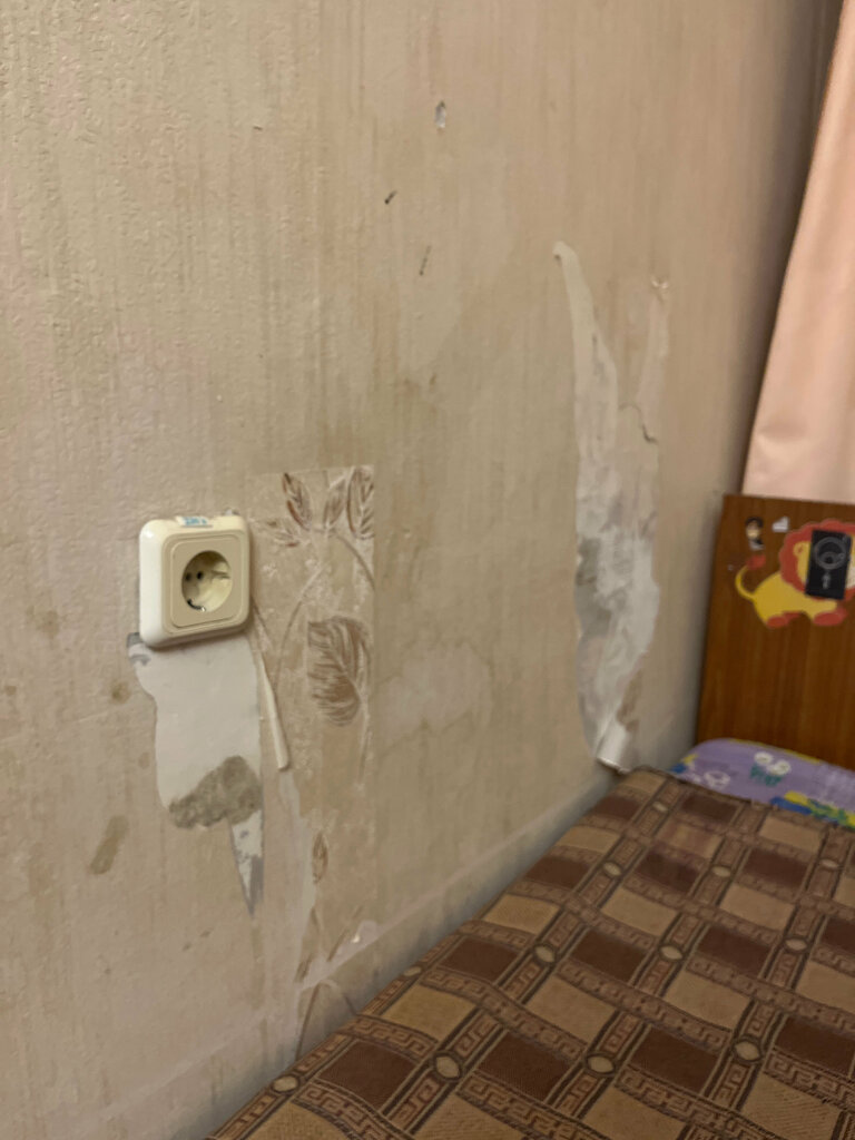 Yurtlar Центр Размещения Студентов, Moskova, foto